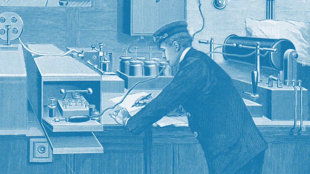 Crew Internet - Marpoint